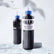Buy Dynamic Professional Triple Black Tattoo Ink – Tattoo Gizmo